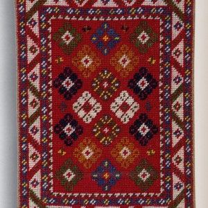PDF Vintage Making Miniature Oriental Rugs and Carpets | Vintage Cross ...