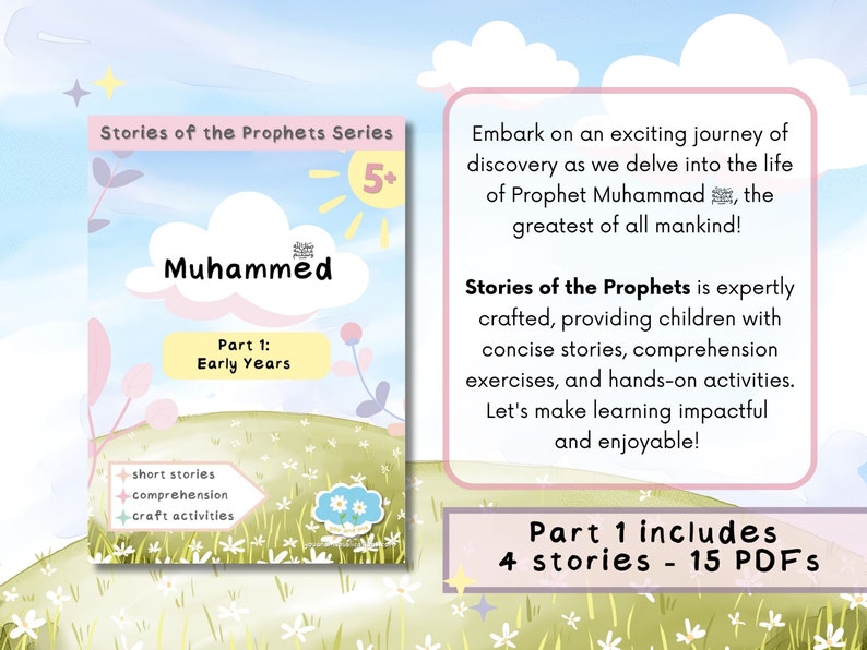 Prophet Muhammed ﷺ - Part 1: Early Years | Stories of the Prophets | Islamic Children’s Stories ...
