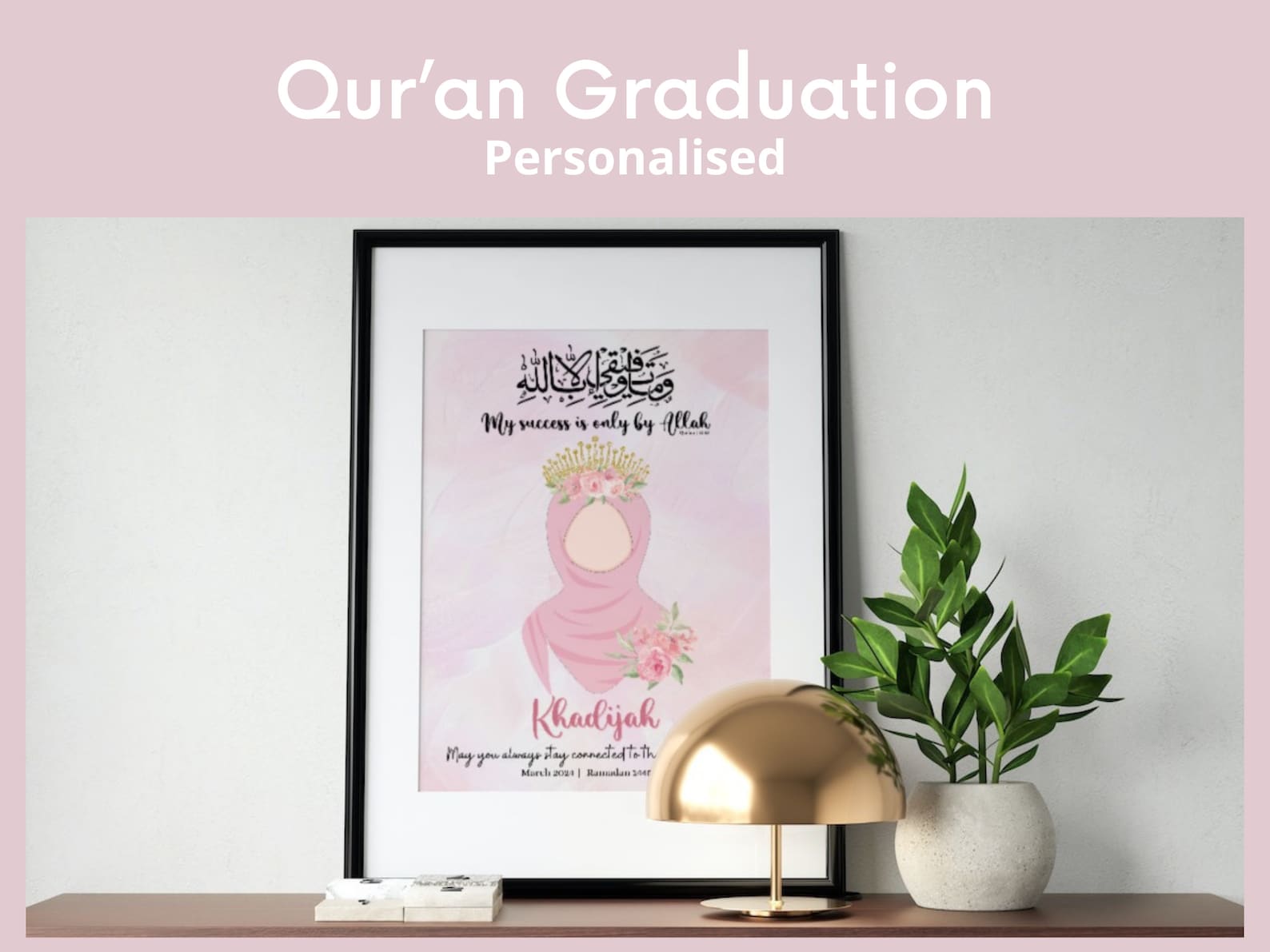 Quran Graduation/completion/hifz/hafiza Personalised Frame, Hifz Quran ...