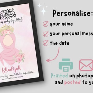 Quran Graduation/completion/hifz/hafiza Personalised Frame, Hifz Quran ...