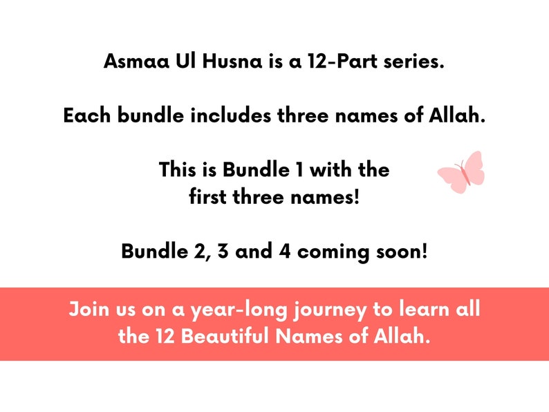 Asmaa-ul-husna: Names of Allah Bundle 1 - Etsy
