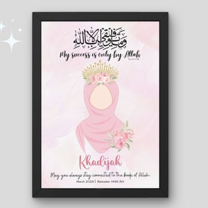 Quran Graduation/completion/hifz/hafiza Personalised Frame, Hifz Quran ...