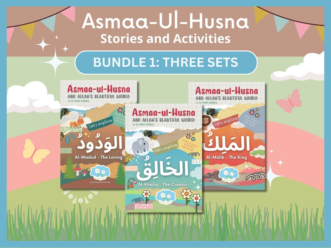 Asmaa-ul-husna: Names of Allah - Bundle 1 | Names of Allah | Islamic ...
