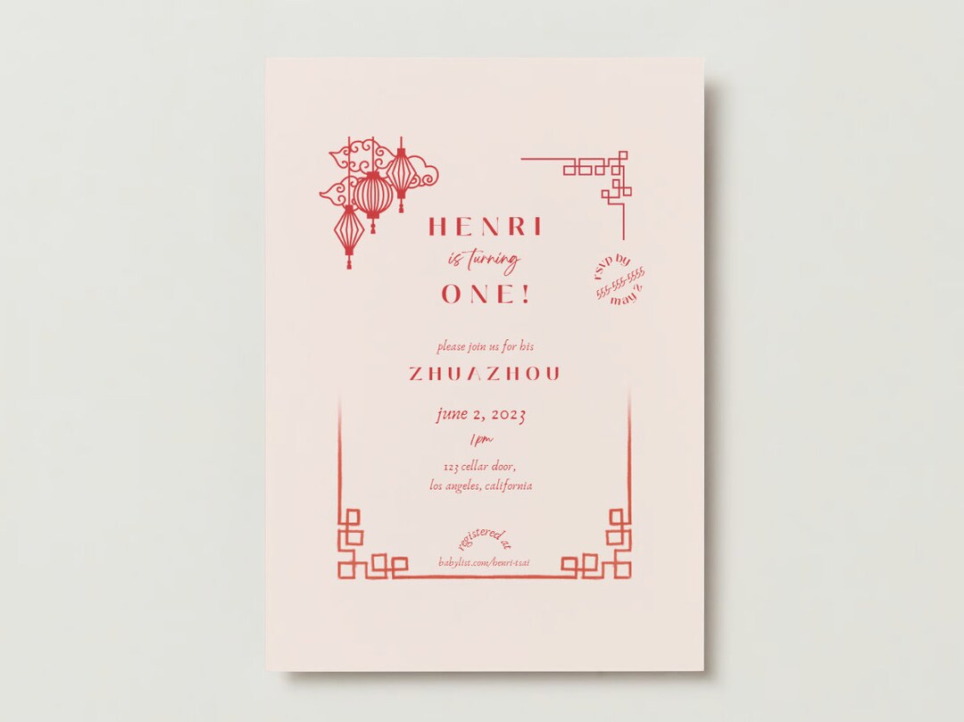 Editable Thôi Nôi, Doljabi, or Zhuazhou Lucky Lantern Invite ...