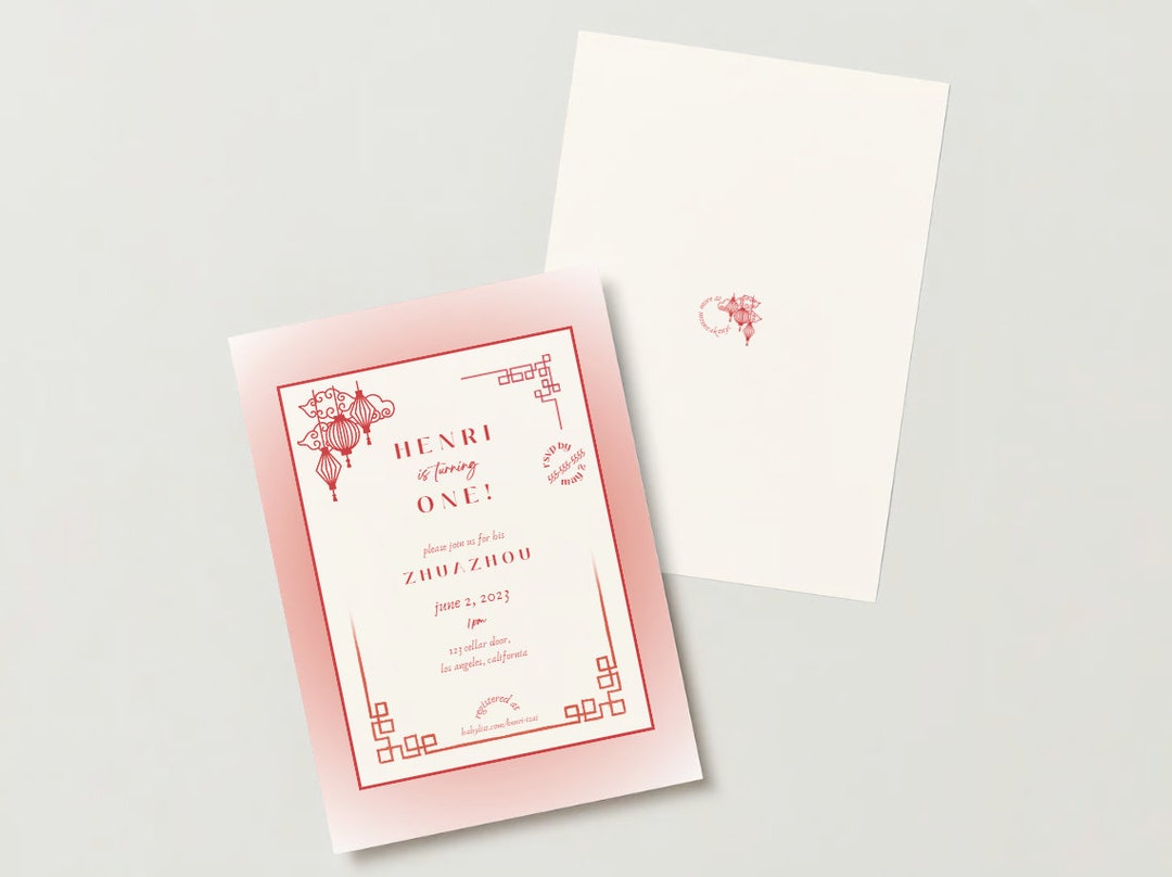 Editable Gradient Lantern Invite: Thôi Nôi, Doljabi, Zhuazhou First ...