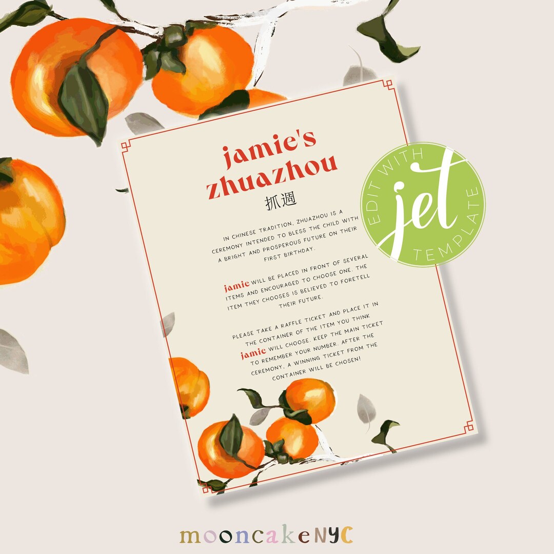 Persimmon Zhuazhou Sign for First Birthday | Customize With Jet ...