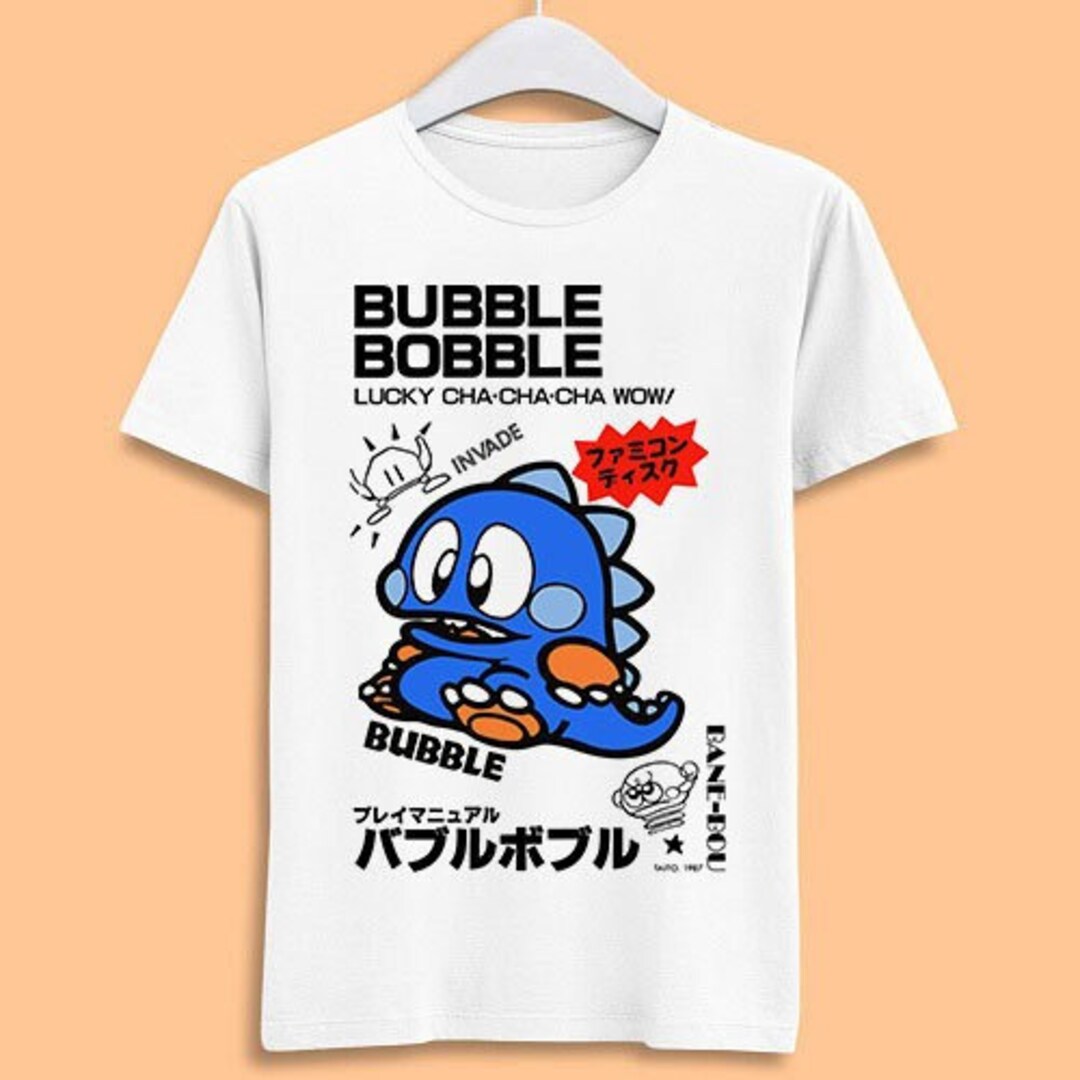 Bubble Bobble Japanese Poster Famicom Unisex Men Women Gift - Etsy