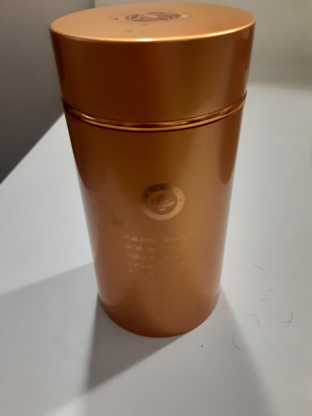 Japanese Water Bottle or Canister/metal Water Bottle - Etsy