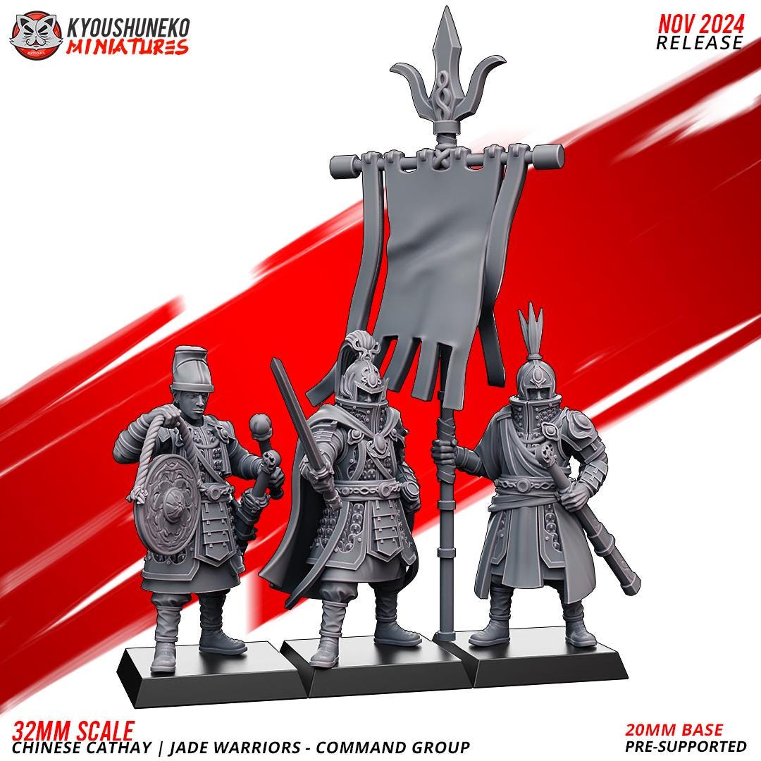 CATHAY JADE WARRIORS Command Group Fantasy Miniatures Proxy Army 32mm ...