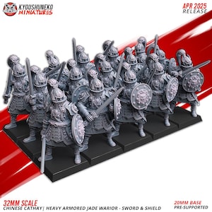 CATHAY JADE WARRIOR Heavy Armored Sword and Shield * Fantasy Miniatures ...