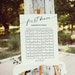 Wedding First Dance Sweepstake, Personalized First Dance Sweepstakes ...