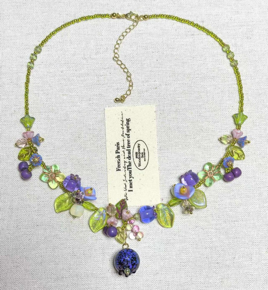 Blueberry Beaded Necklace: Czech Glass Cottagecore Jewelry - Etsy