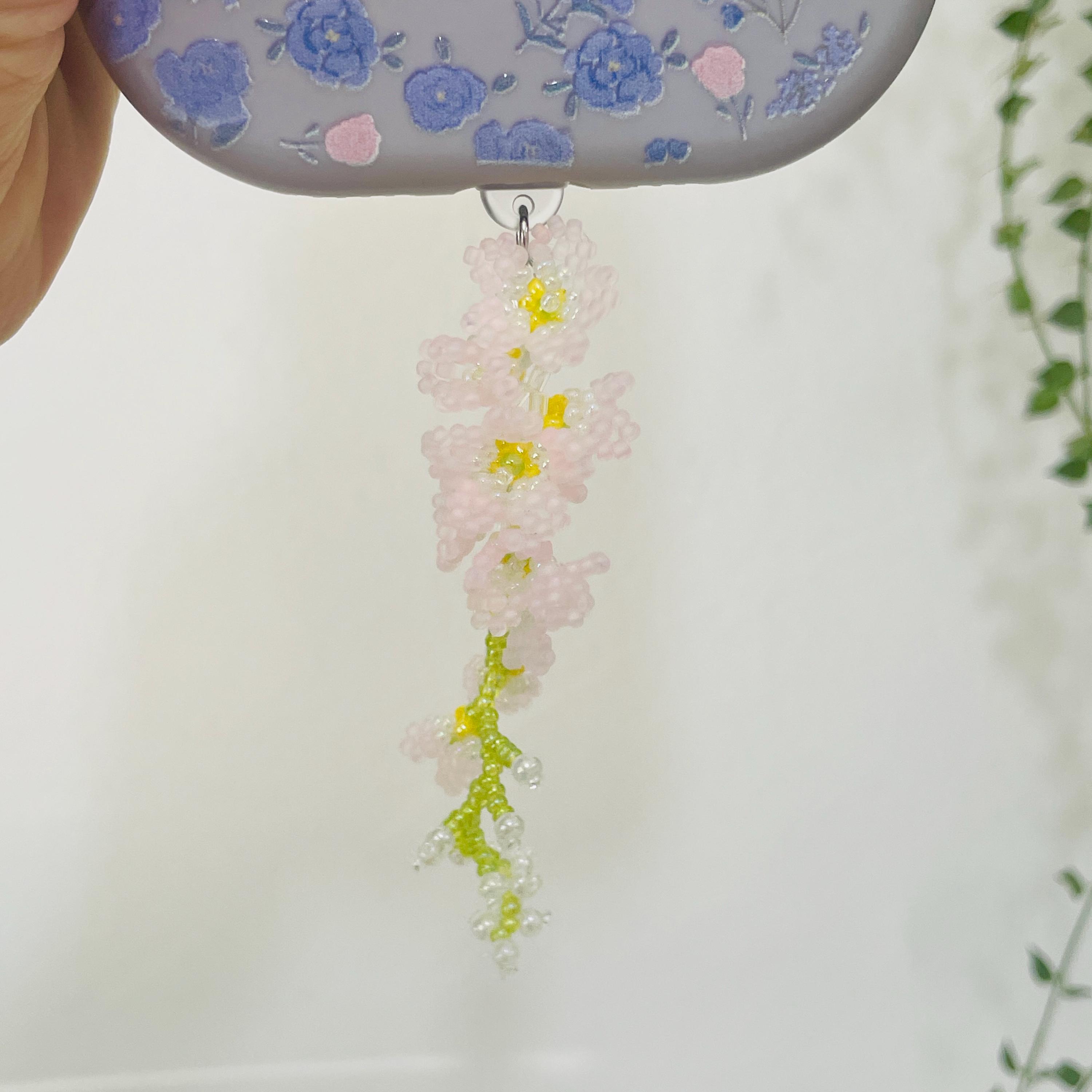 Beaded Daisy Flower Dust Cover Plug: Cell Phone Charm, Kindle Accessory ...
