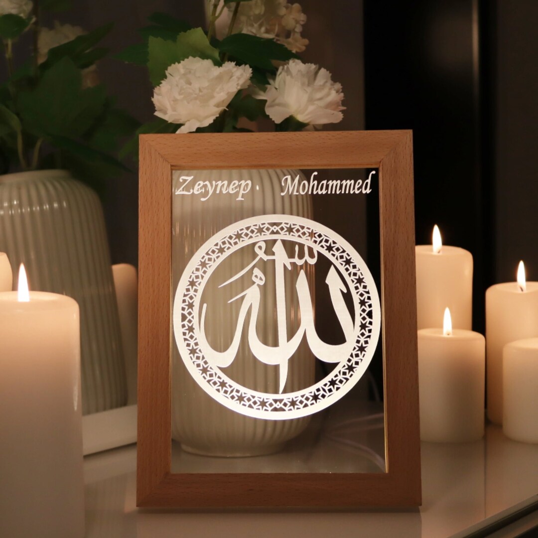 Customizable LED Photo Frame With Allah swt Calligraphy - Etsy