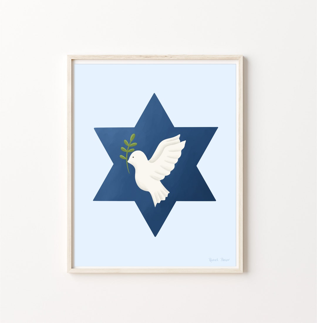 Shalom Sign, Shalom Wall Art, Judaic Art, Jewish Home Art, Jewish Star ...