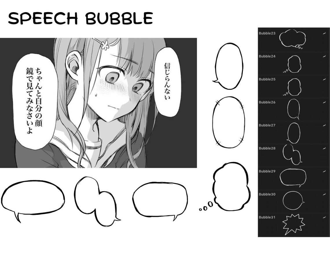 150+ Manga Panel Templates, Comic Storyboard Templates, Managa Panel ...