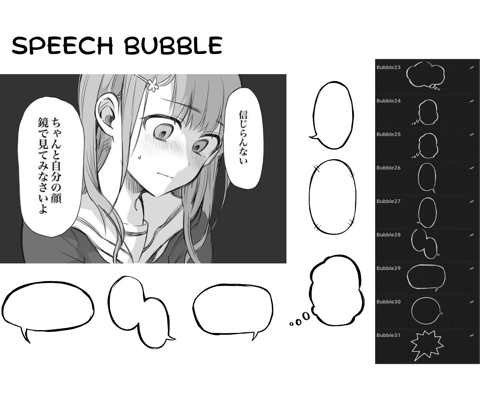 50 Manga Brush Kit, Manga Brush Procreate, Comic Ink Procreate, Manga ...