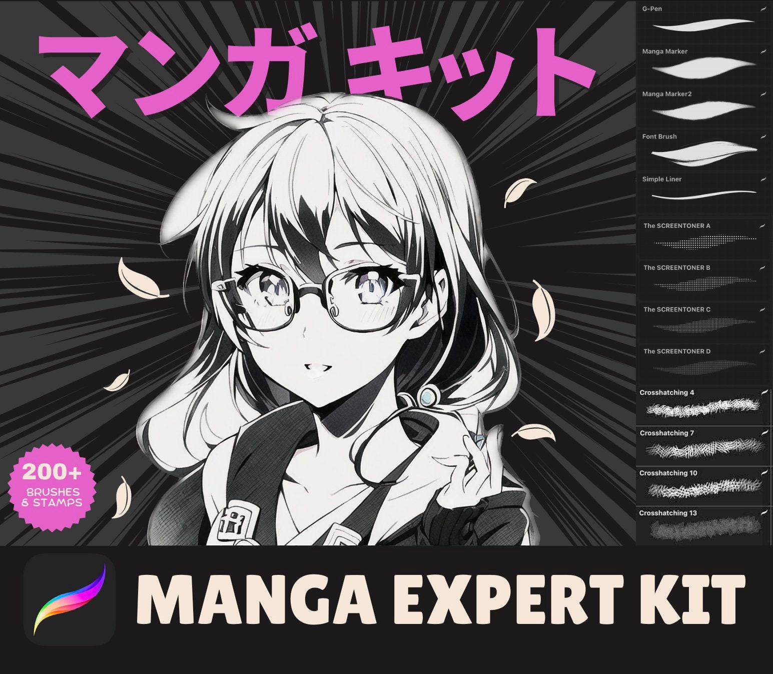 200+ Manga Brush Kit, Manga Brush Procreate, Comic Ink Procreate, Manga ...