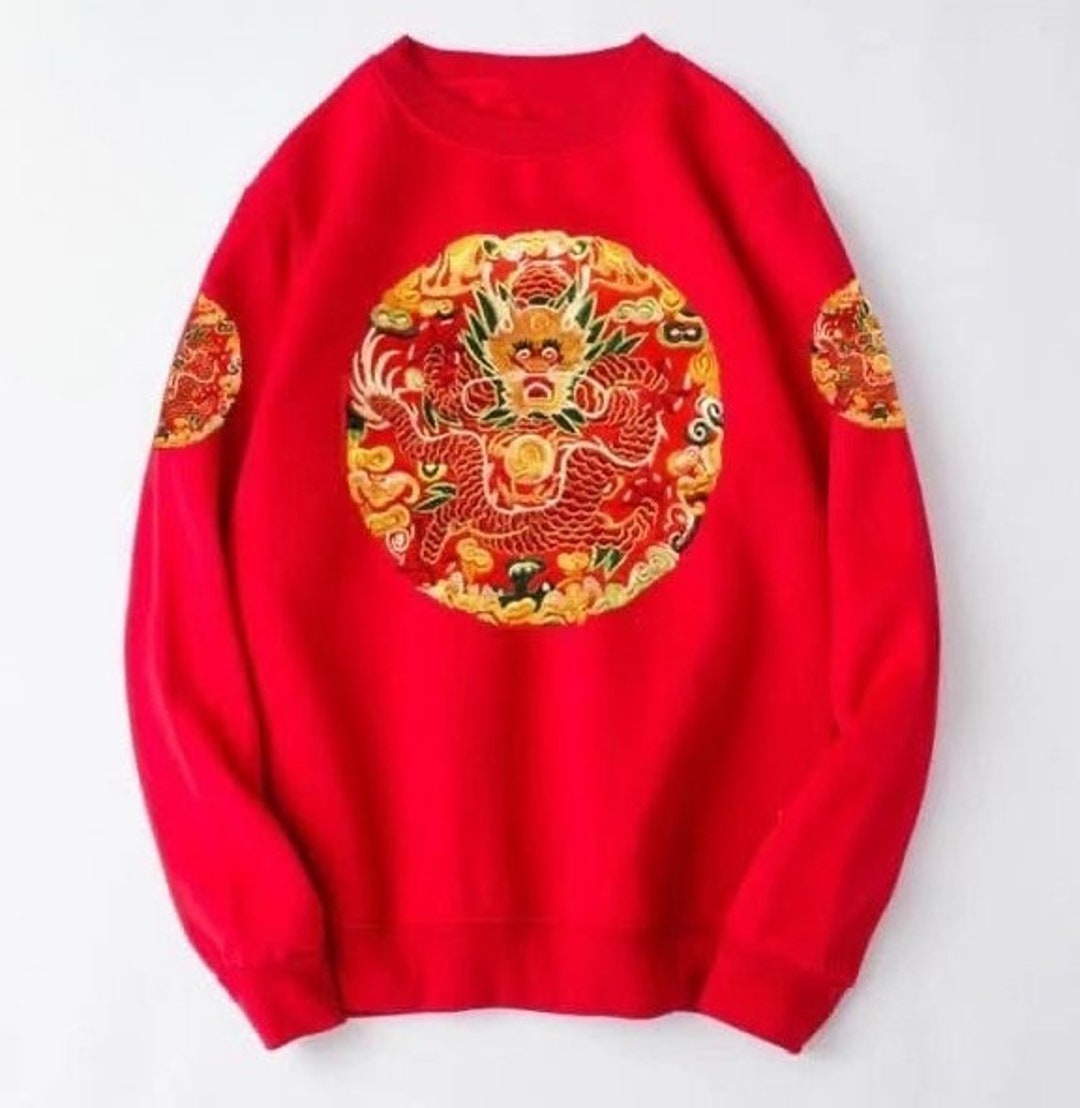 Chinese New Year Dragon Red Sweater Chinese Sweater Sweatshirt Year of ...
