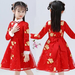 Girl Chinese Cheongsam Dress, Girl Cheongsam Lunar New Year, Qipao ...
