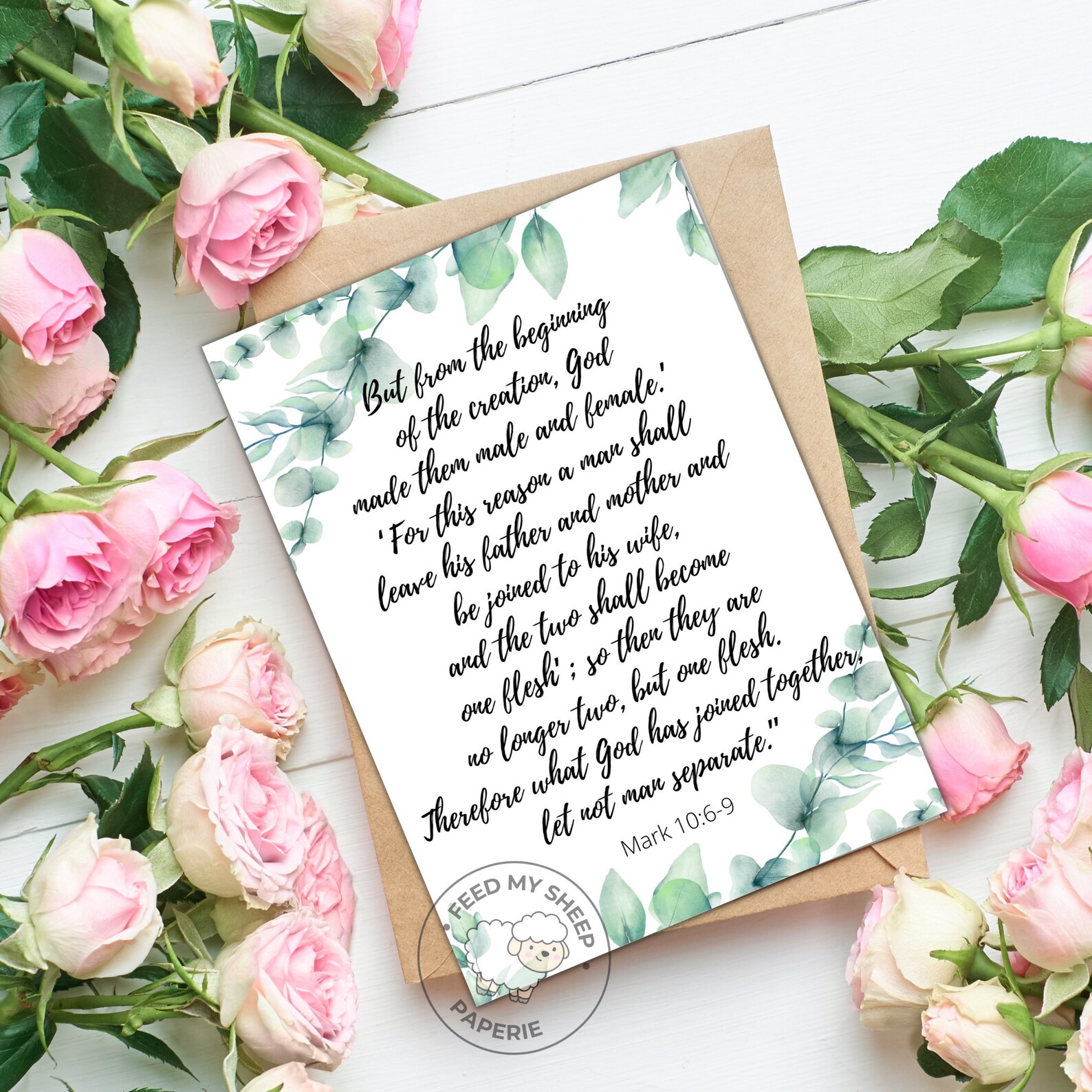 Printable Christian Wedding Card Wedding Card 5x7 Wedding Card Instant ...