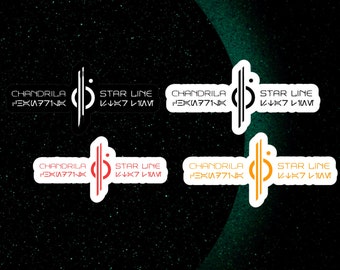 Chandrila Star Line - Etsy