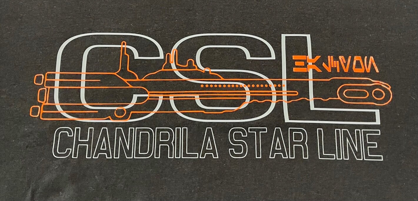 Star Wars Inspired chandrila Star Line Halcyon - Etsy