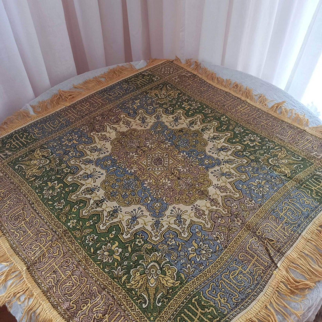 Vintage Moorish Wall Hanging Tapestry With Arabic Writing Granada ...