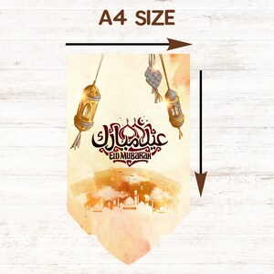 Eid Mubarak Banner, Eid Mubarak Bunting, Eid Al Adha, DIY Eid Al Adha ...