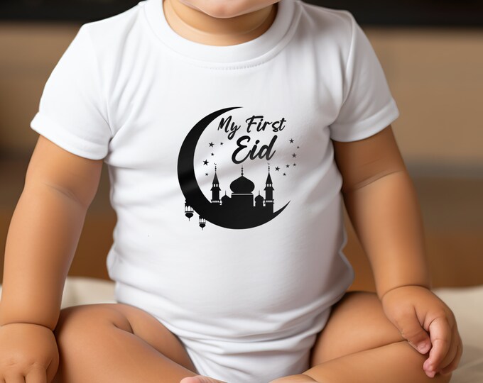 My First Eid SVG, Eid Cut File, Eid Moon Svg, Eid Mubarak Svg, Islamic ...
