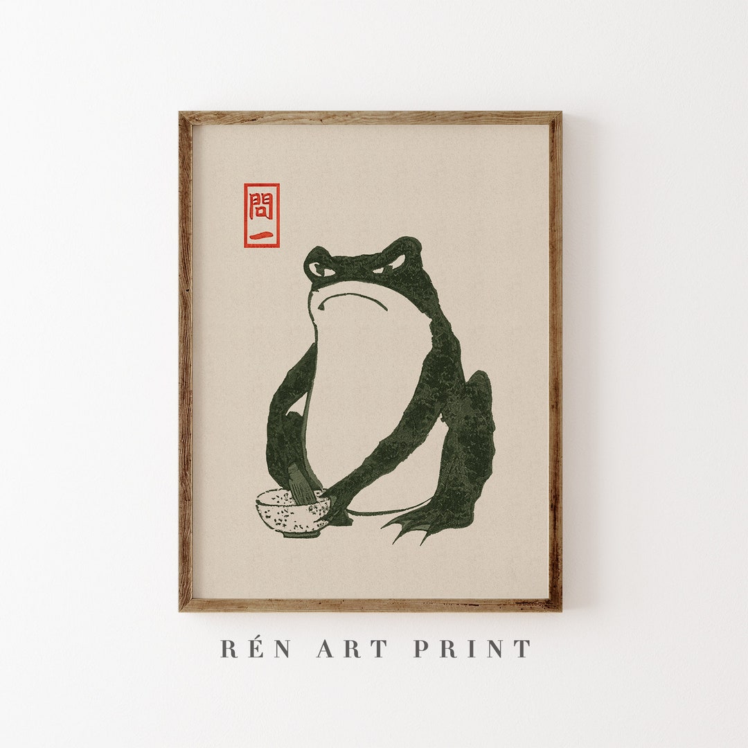 Matsumoto Hoji Frog Printable Wall Art | Japanese Frog Print | Vintage ...