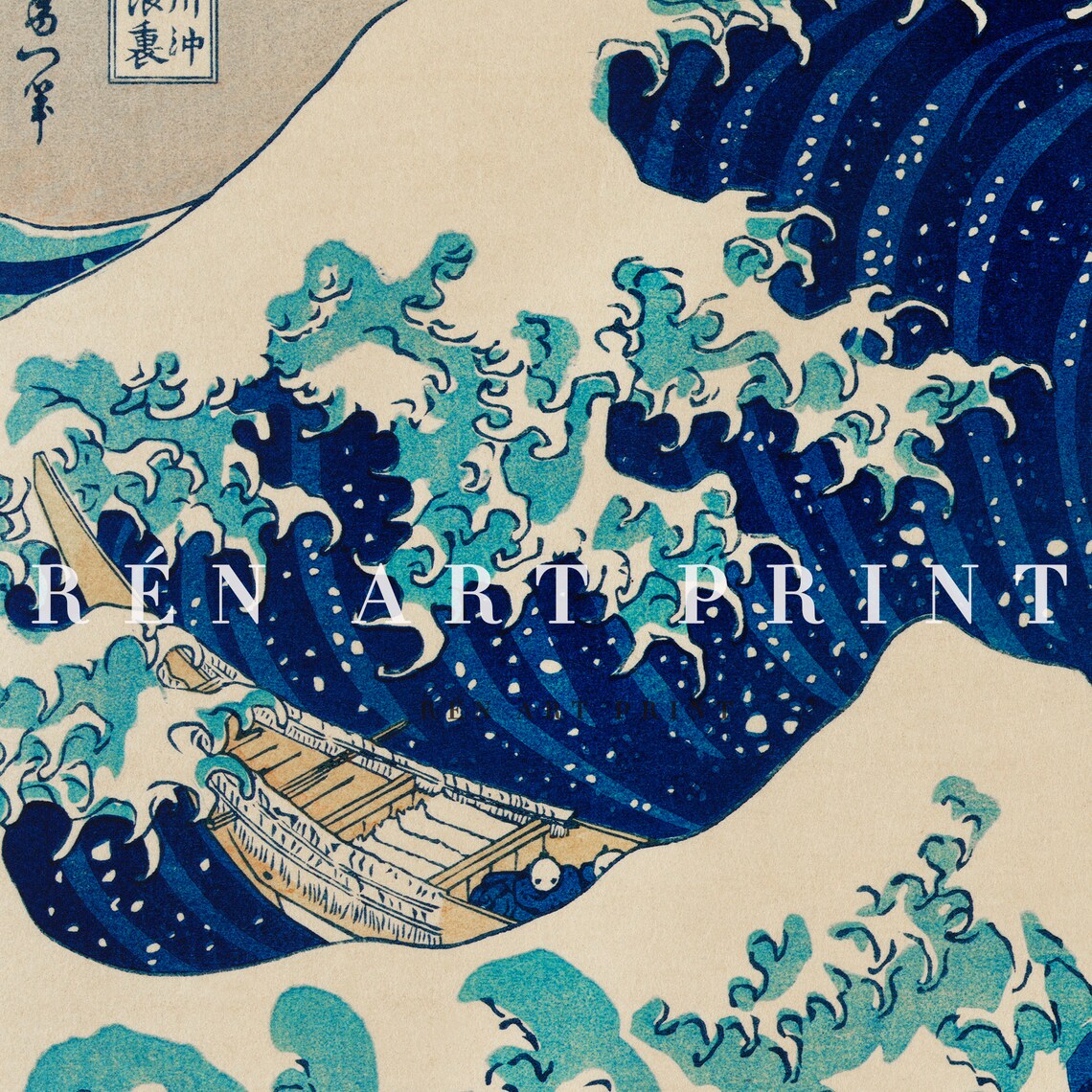 Japanese Woodblock Prints Set | Ukiyo-e Gallery Wall (digital Download ...