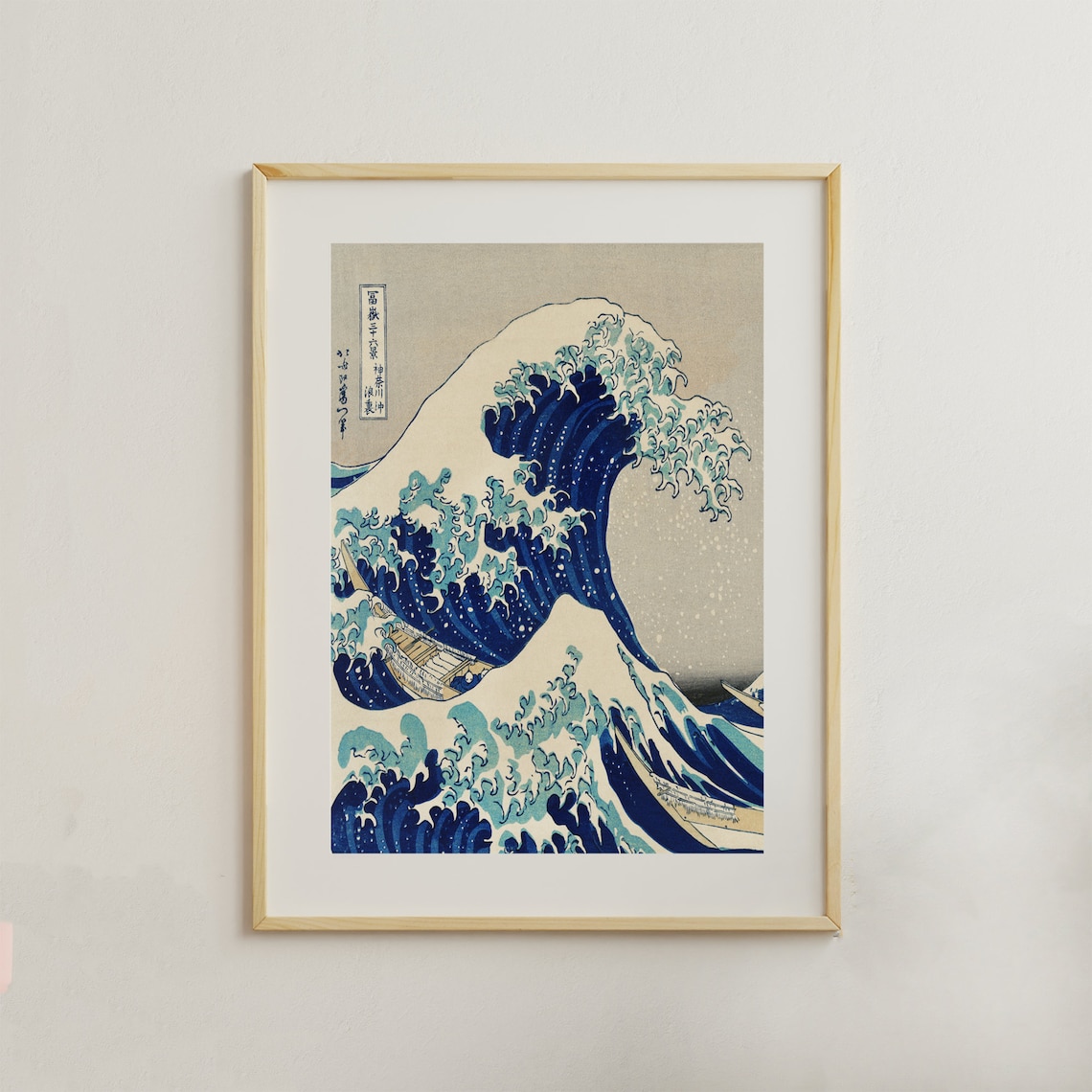 Japanese Woodblock Prints Set | Ukiyo-e Gallery Wall (digital Download ...