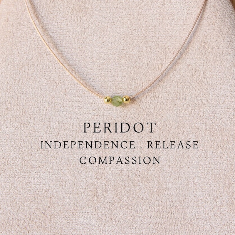 Peridot Necklace - Etsy