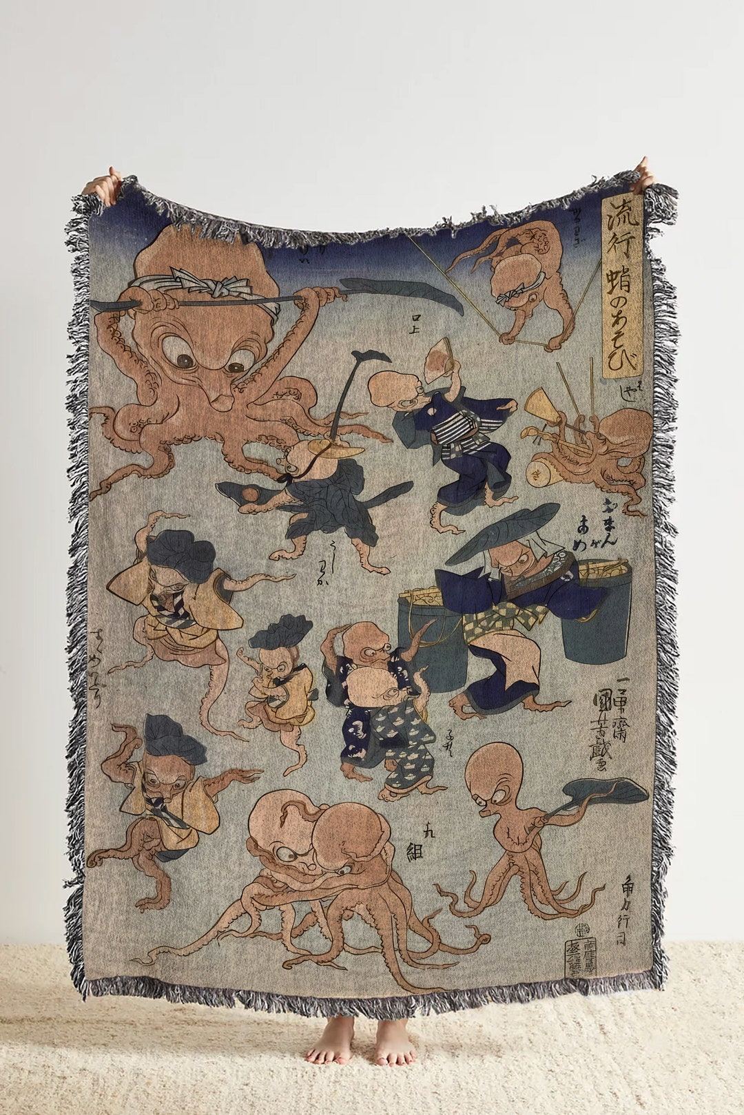 Octopus Games 1840s Throw Blanket: Vintage Utagawa Kuniyoshi Woven ...