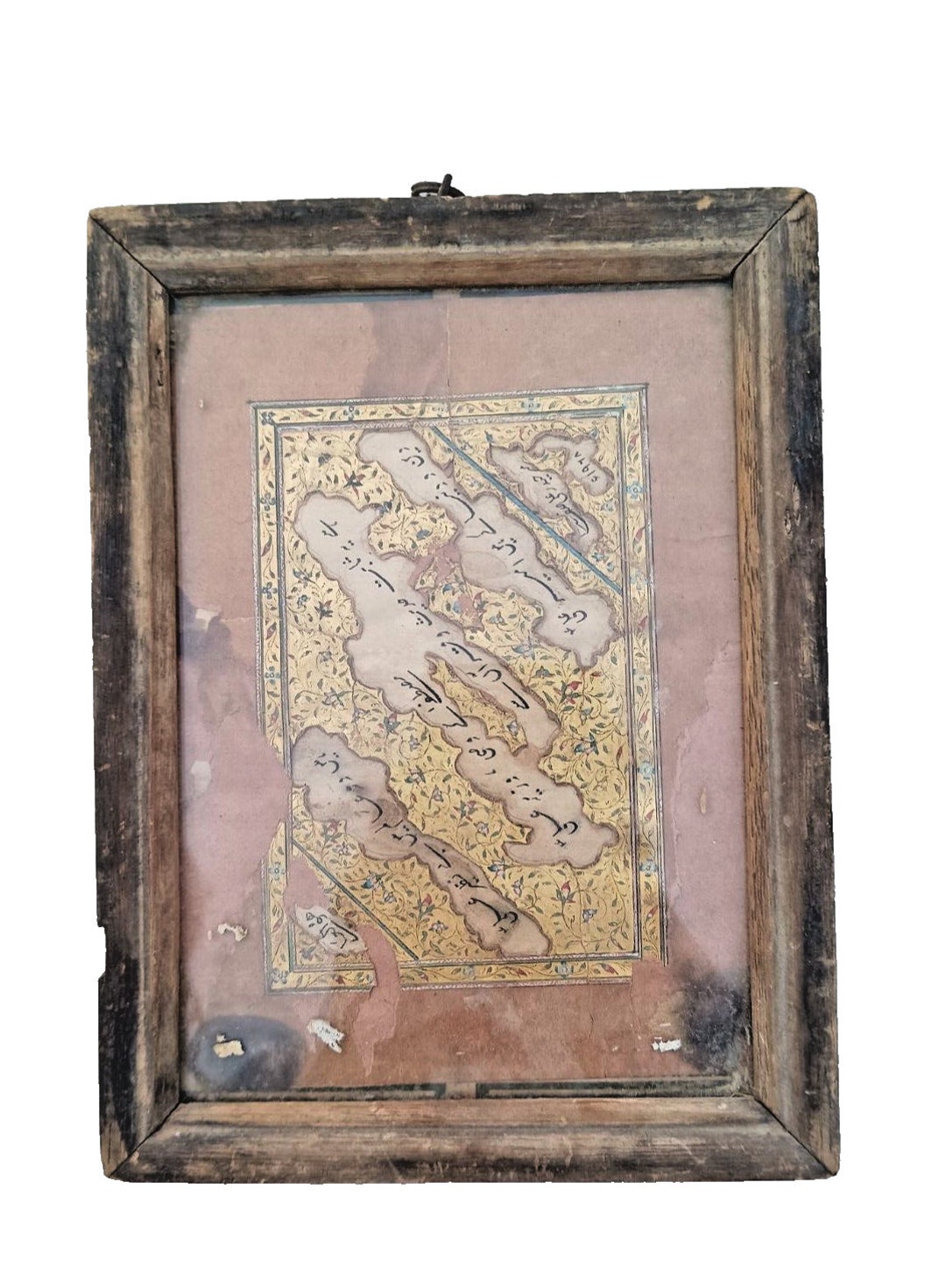 Vintage Old Islamic Urdu Written Fine Gold Work Hand Paper Painting ...