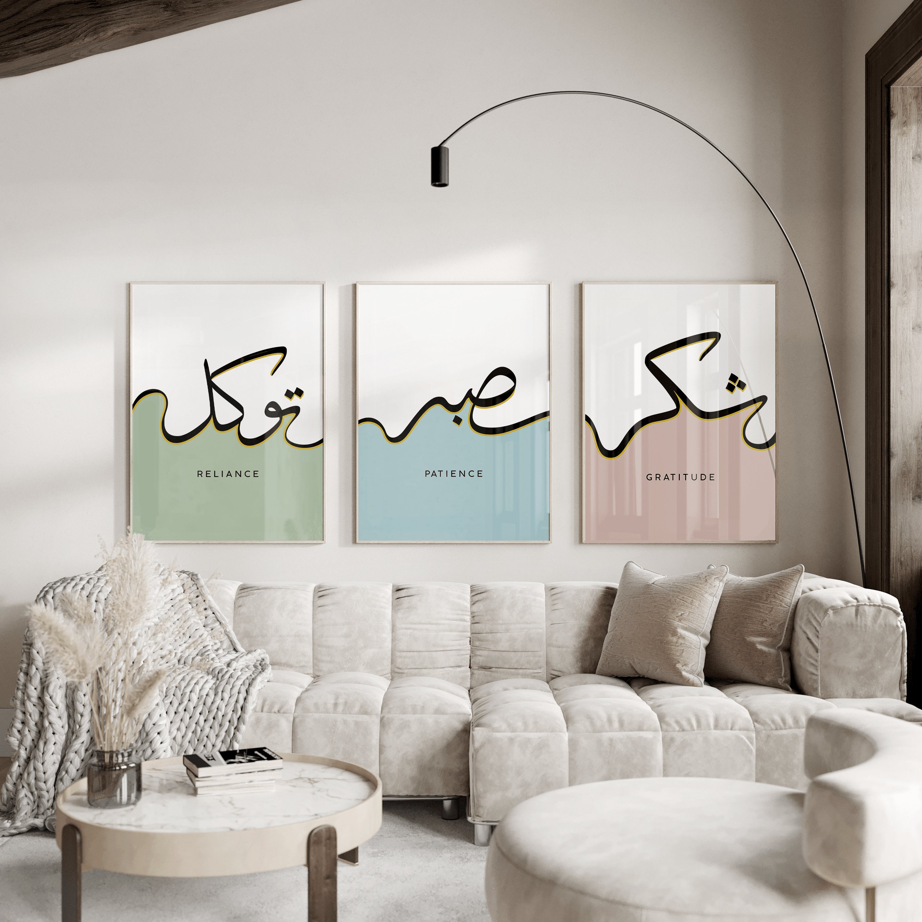 Sabr Shukr Tawakkul / Patience Gratitude Reliance Digital Prints, 3 ...