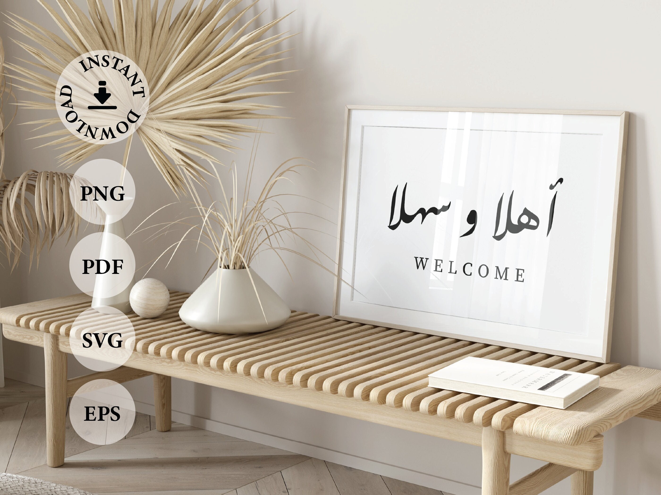 Welcome Sign Arabic, Ahlan Wa Sahlan Print, Home Sweet Home, Entryway ...