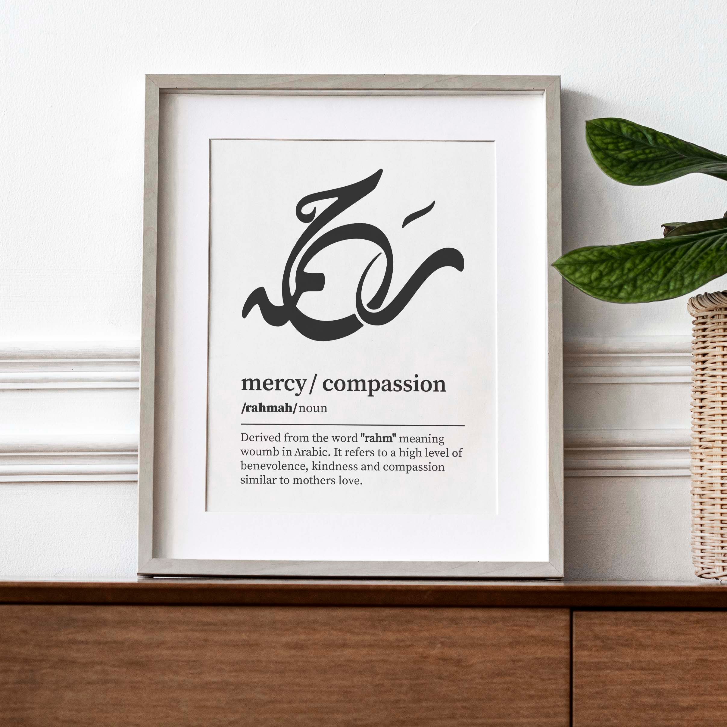 Mercy / Compassion / Rahmah / Calligraphy / Digital Art / Word - Etsy