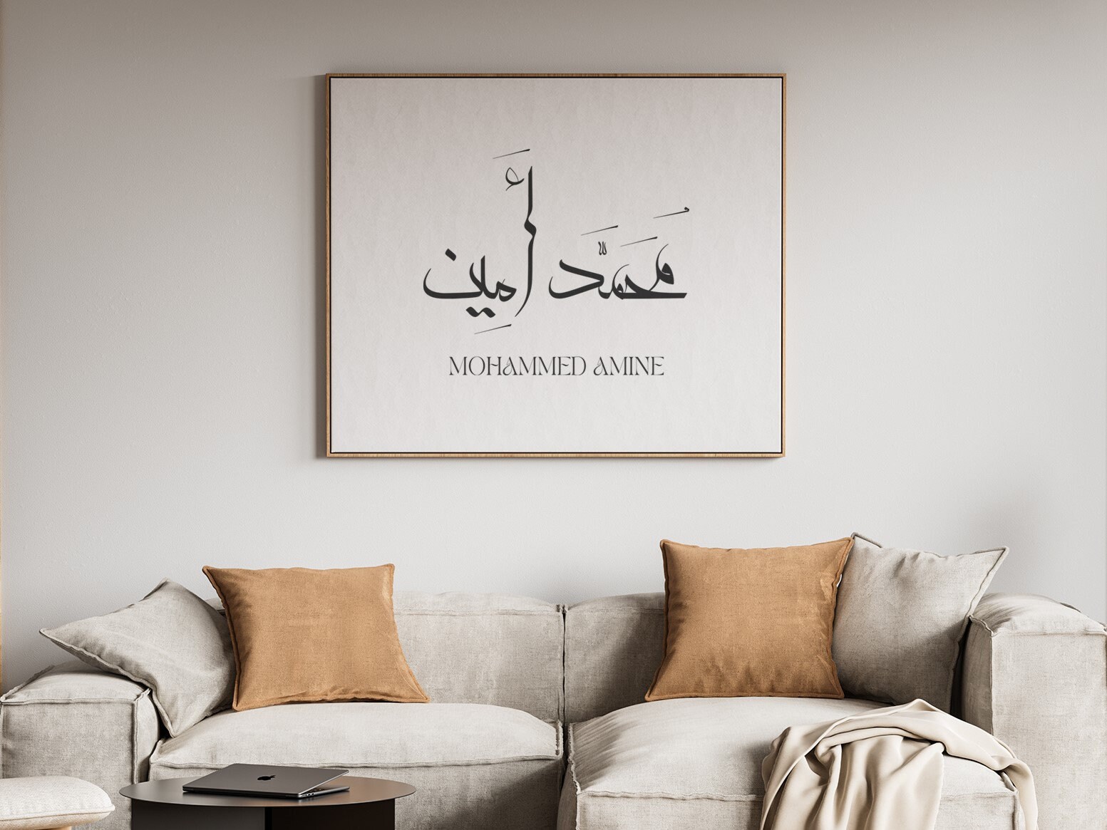 Arabic Calligraphy Custom Name Moalla Font Style Printable - Etsy