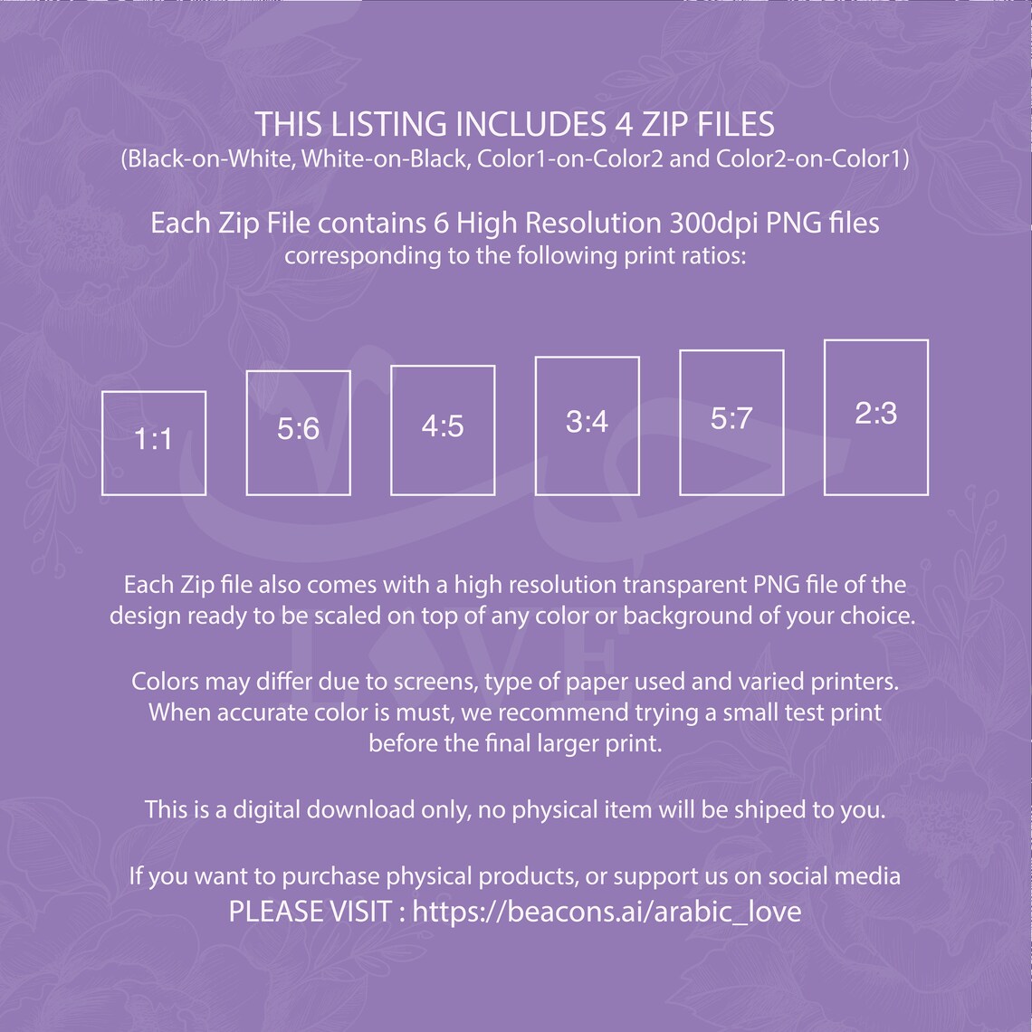 Altruism / Selflessness / Ithar / Calligraphy / Arabic Definition Print ...