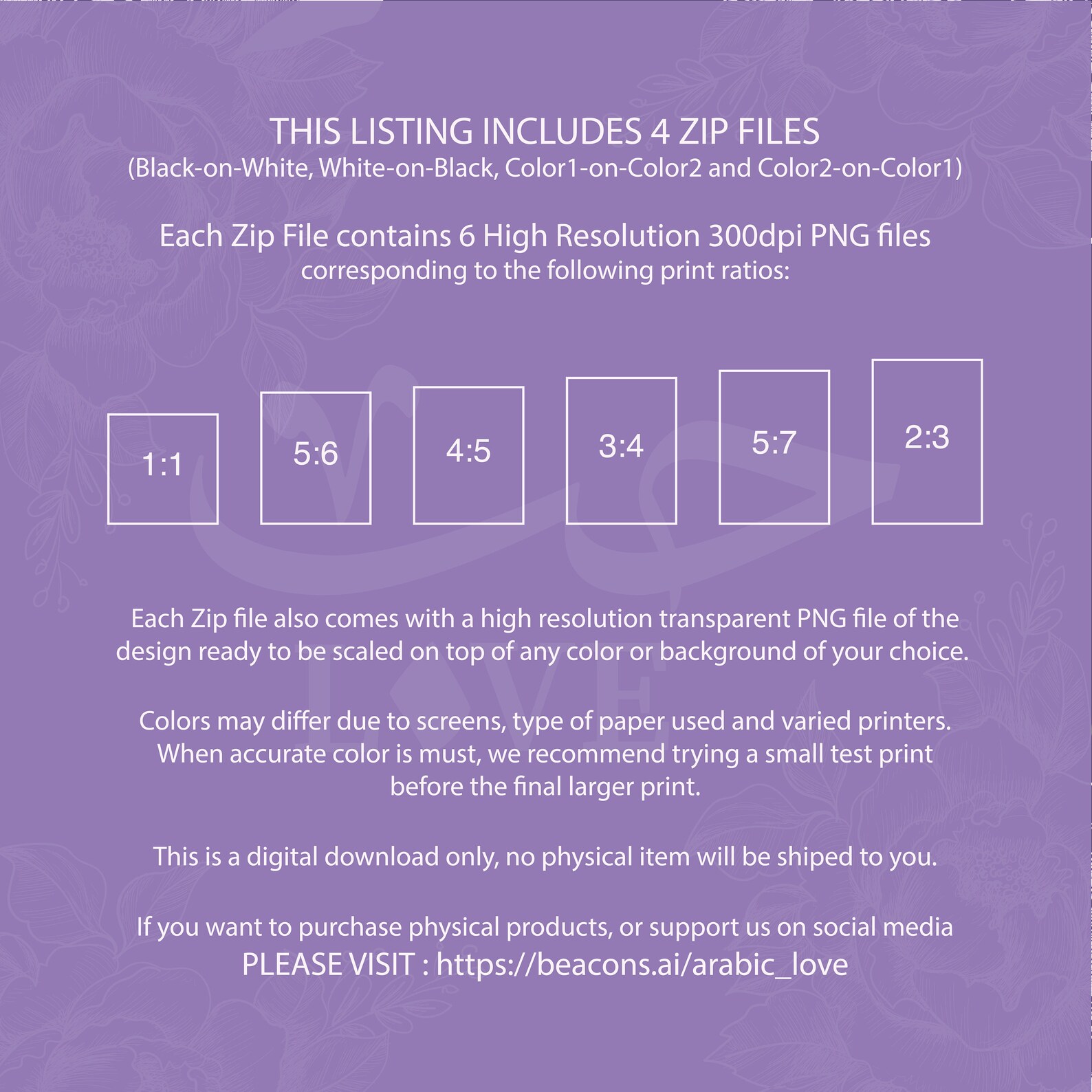 Altruism / Selflessness / Ithar / Calligraphy / Arabic Definition Print ...