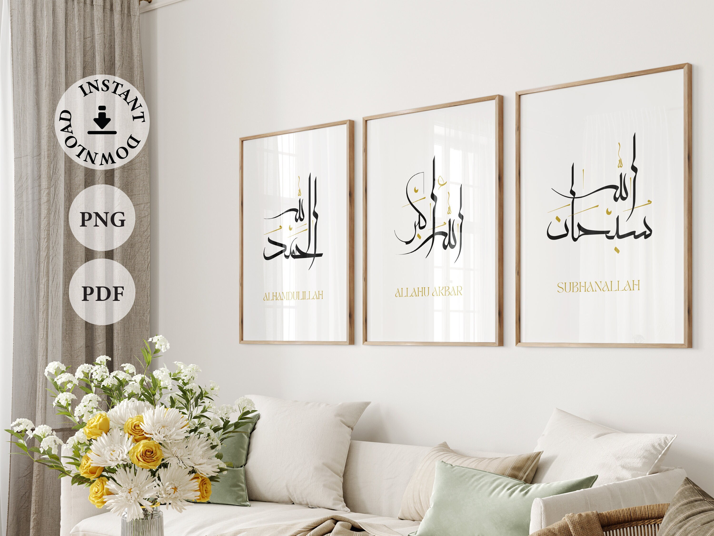 Subhanallah, Alhamdulillah, Allahu Akbar 3 Islamic Posters Set, Muslim ...