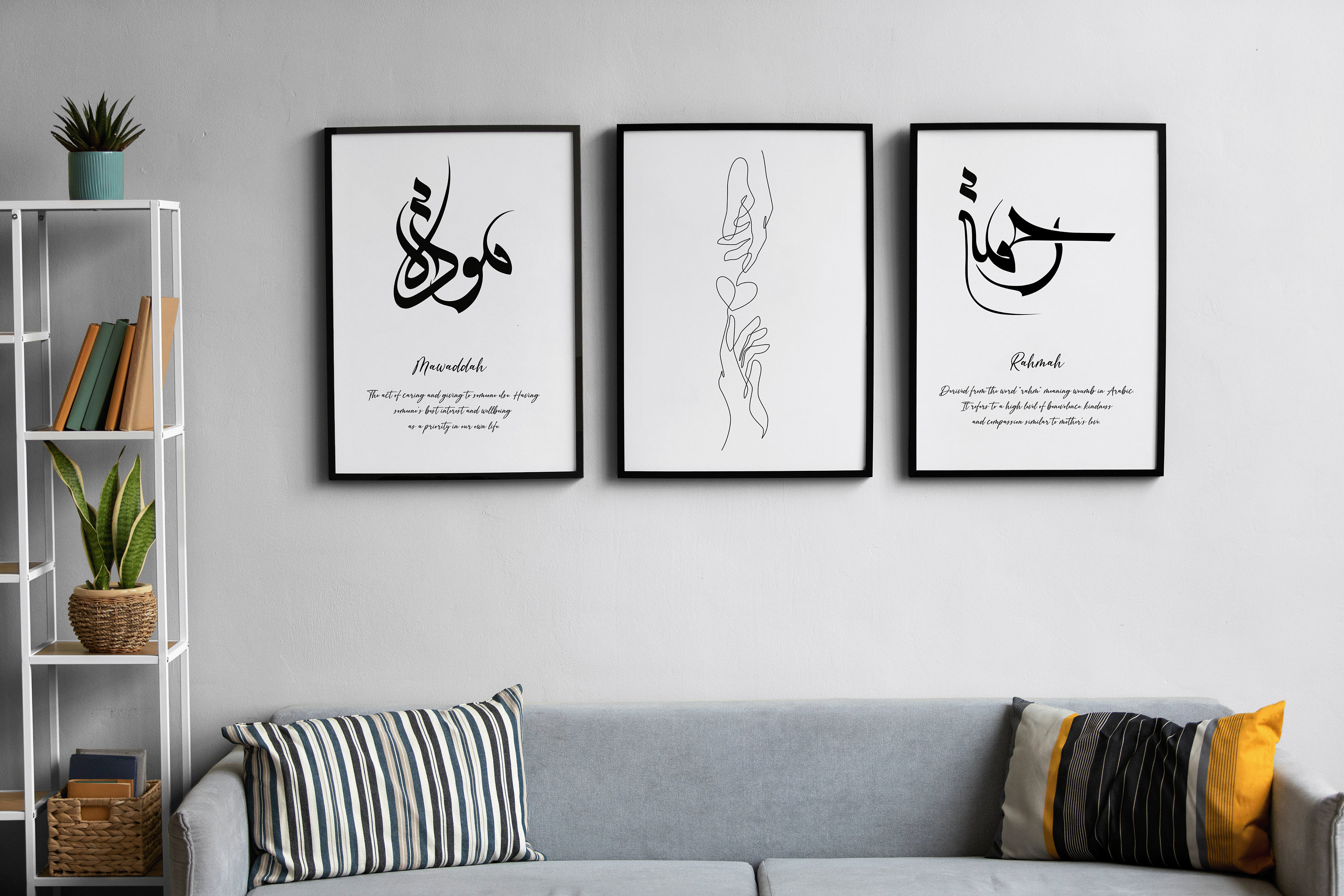 Love Compassion Mawadda Rahmah, Set of 3 Arabic Posters, Digital Prints ...