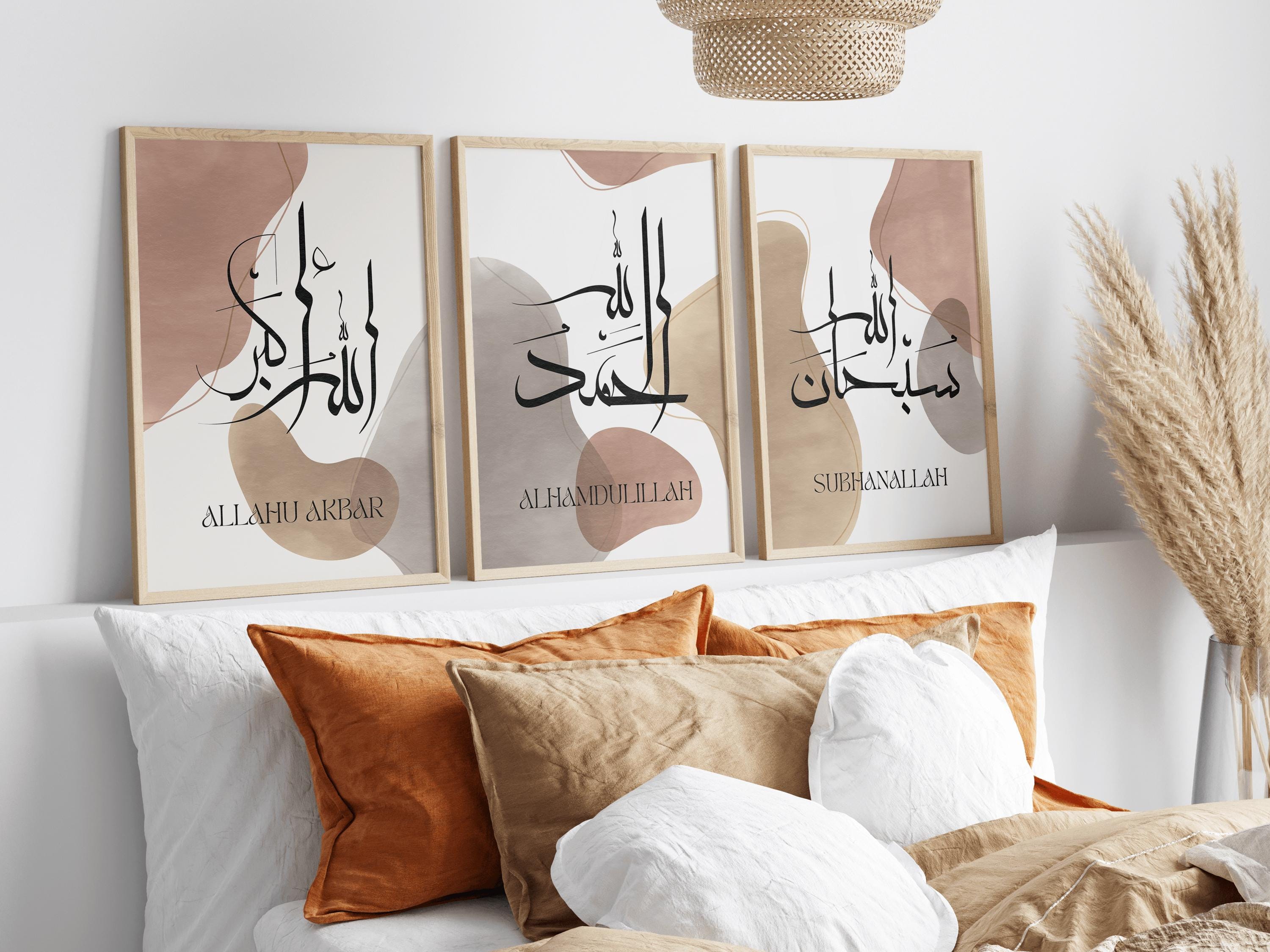 Subhanallah, Alhamdulillah, Allahu Akbar Boho | 3 Islamic Posters Set ...