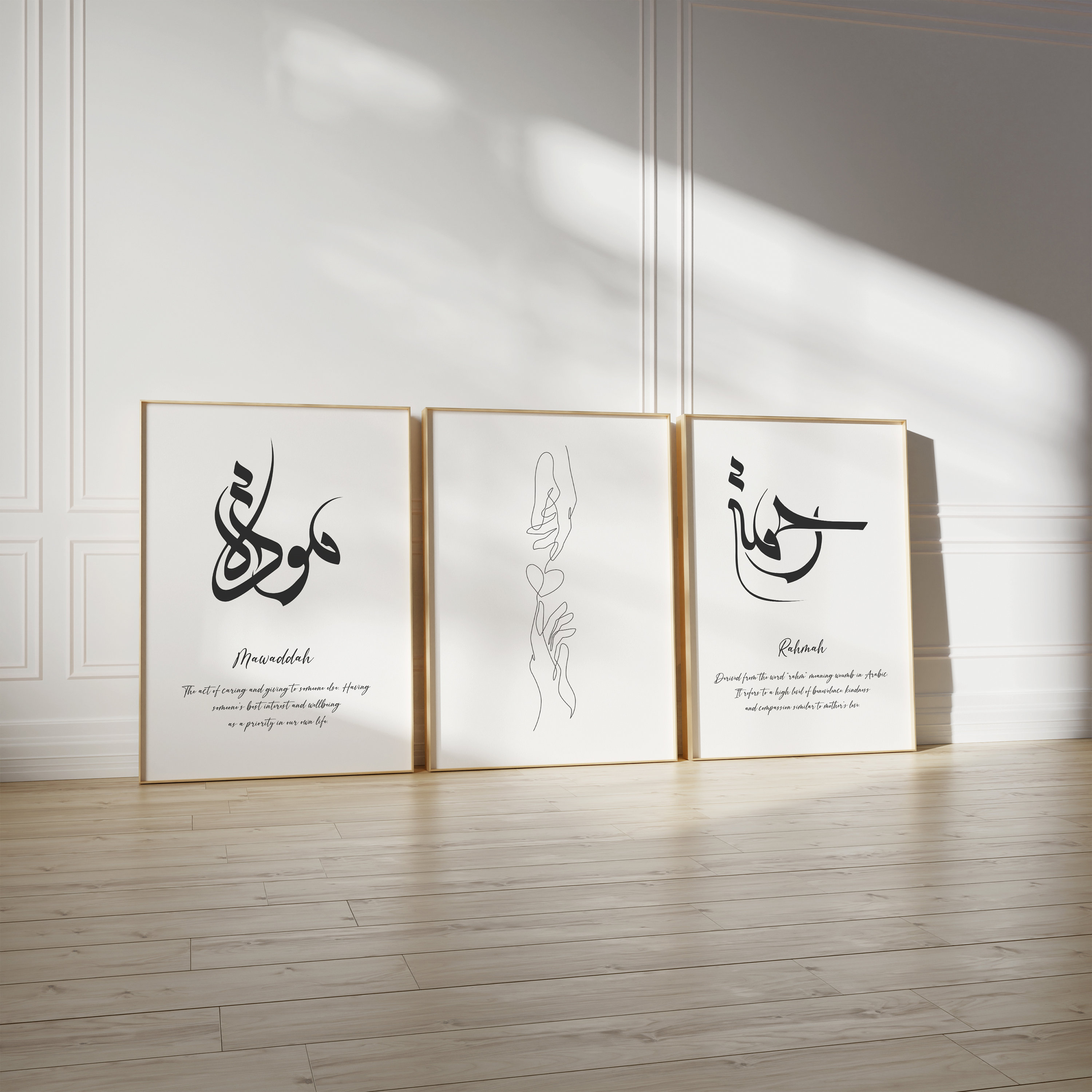 Love Compassion Mawadda Rahmah, Set of 3 Arabic Posters, Digital Prints ...