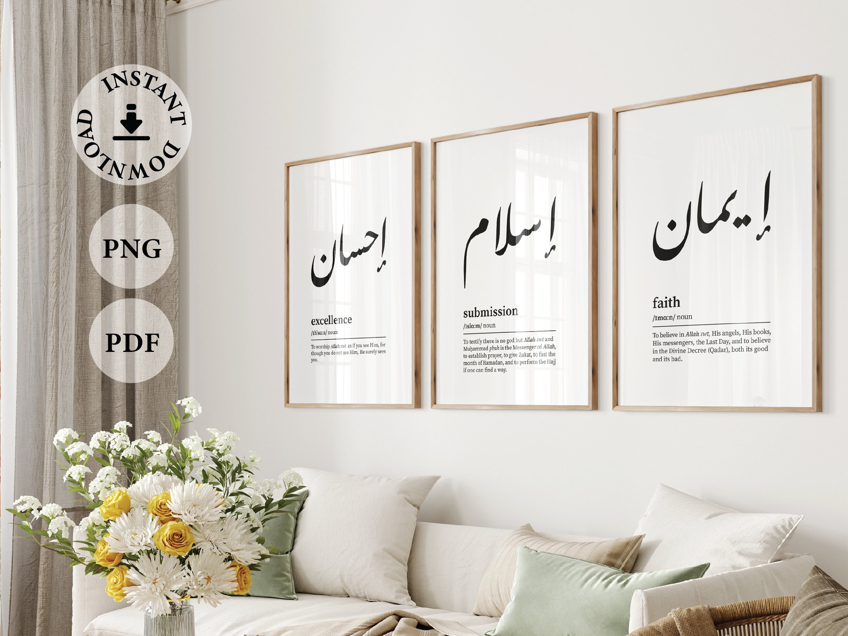 Islam Iman Ihsan Digital Prints, 3 Islamic Poster Set, Pillars of Islam ...