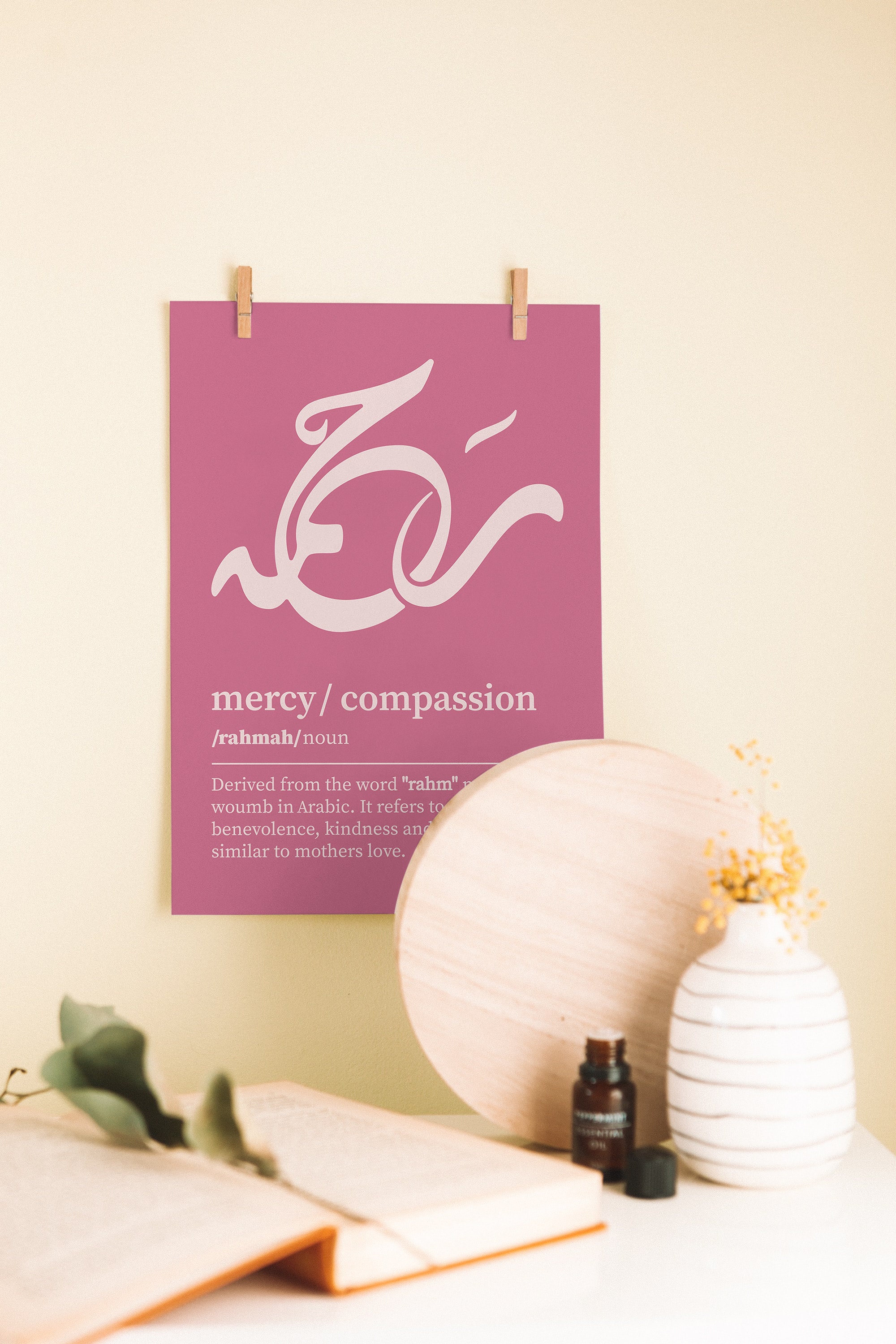 Mercy / Compassion / Rahmah / Calligraphy / Digital Art / Word - Etsy