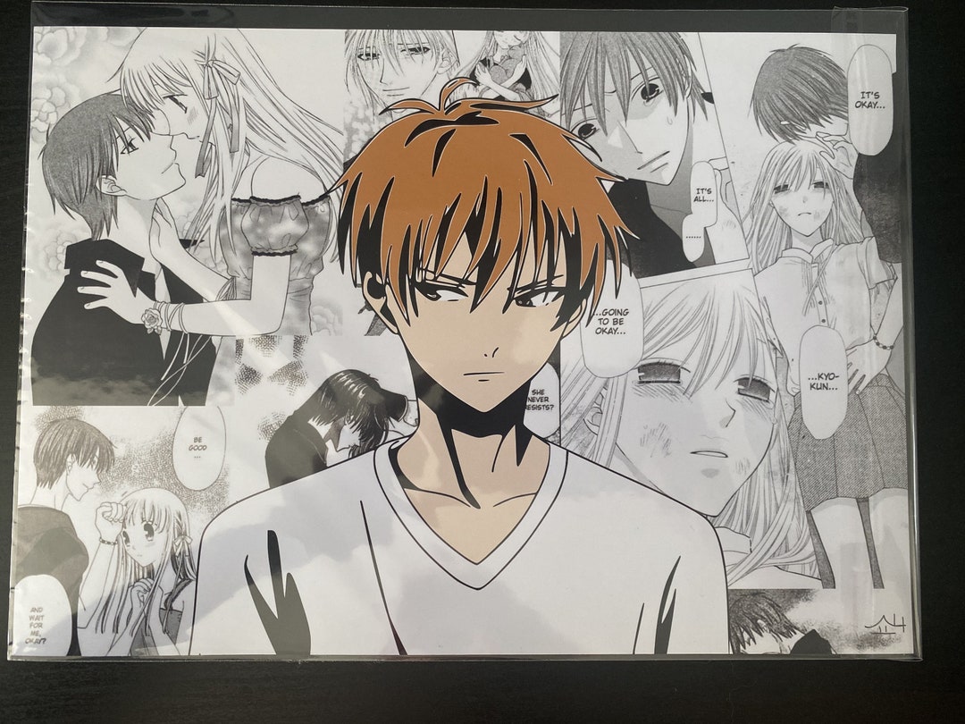 Kyo A4 Printunframed - Etsy