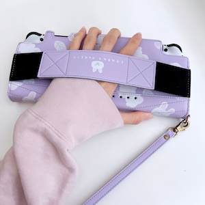 Starry Forest Leather Case for Nintendo Switch OLED, Cute PU Leather ...